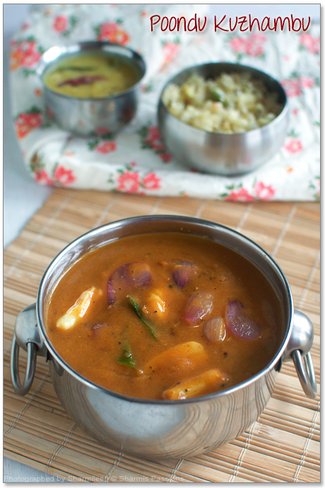 Poondu Kuzhambu Recipe | Garlic Kulambu Recipe- Sharmis Passions