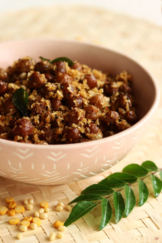 Black Channa Sundal Recipe- Sharmis Passions