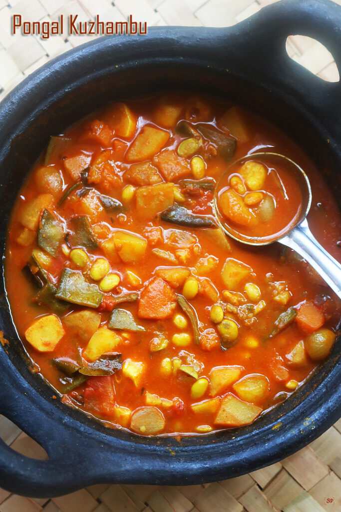 Pongal Kuzhambu Recipe | Pongal Puli Curry Recipe - Sharmis Passions