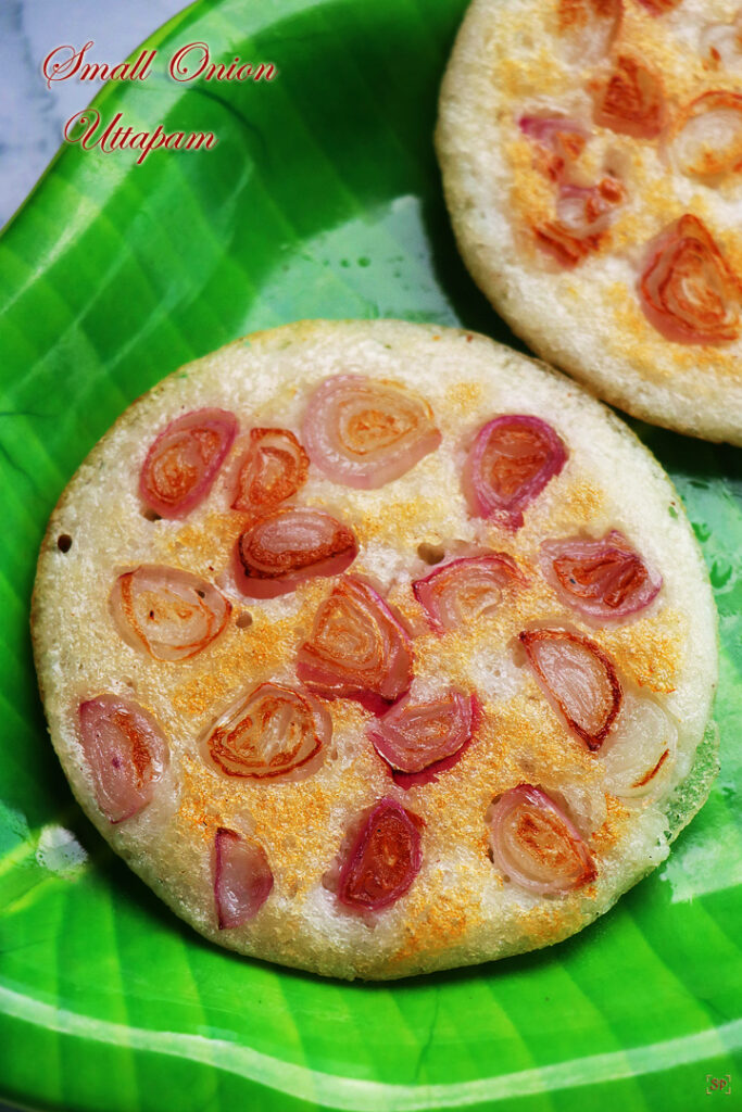 Onion Uttapam Recipe | Onion Uthappam Recipe - Sharmis Passions