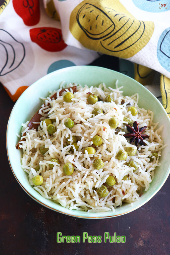Matar Pulao | Peas Pulao Recipe - Sharmis Passions