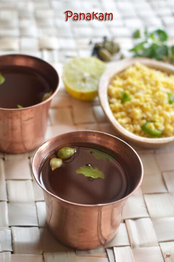 Panakam Recipe - Sharmis Passions