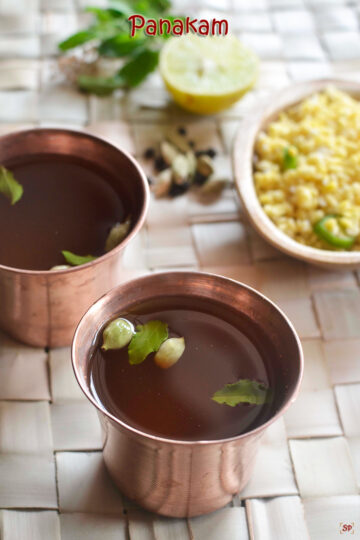 Panakam Recipe | Panagam Recipe - Sharmis Passions