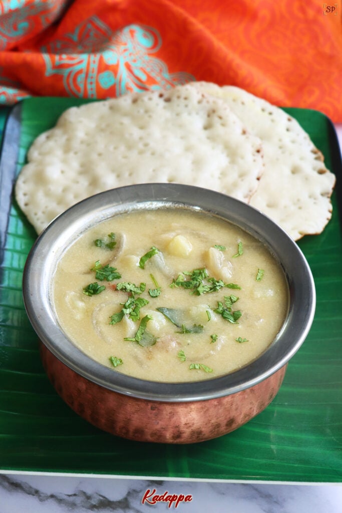 Kumbakonam Kadappa Recipe- Sharmis Passions