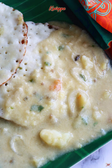 Kumbakonam Kadappa Recipe- Sharmis Passions