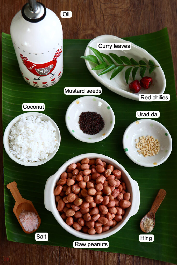 Peanut Sundal Recipe | Verkadalai Sundal Recipe - Taste of Kuchaman