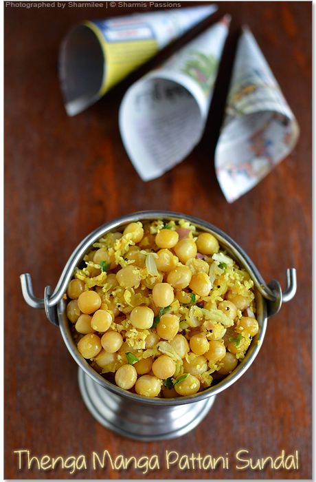 Navaratri Recipes | Navarathri Sundal Recipes | Navratri Snacks