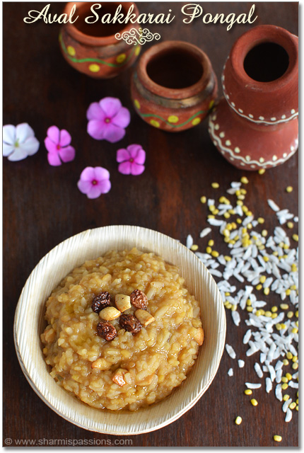 Seepu Seedai Recipe - Diwali Special Recipes - Sharmis Passions