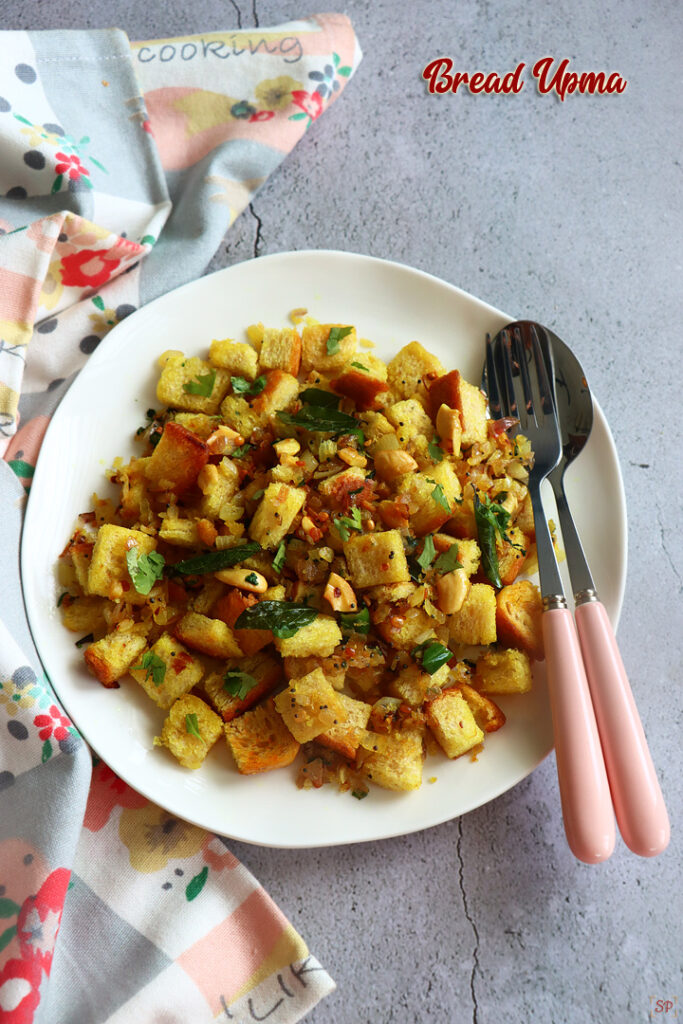 Bread Upma Recipe - Sharmis Passions