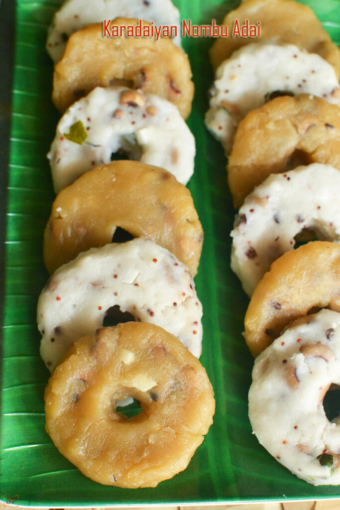 Karadaiyan Nombu Adai Recipe - Sharmis Passions