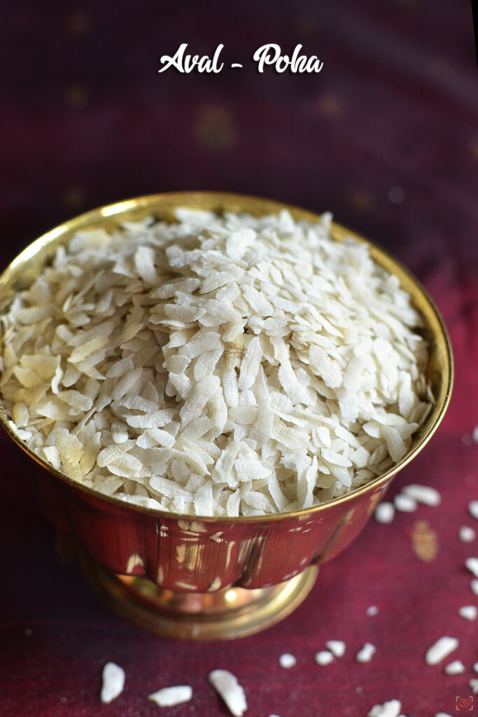 Aval Laddu Recipe | Poha Ladoo Recipe - Sharmis Passions
