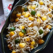 Corn Rice Recipe (Corn Fried Rice Recipe) - Sharmis Passions