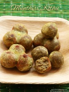 Munthiri Kothu Recipe - Sharmis Passions