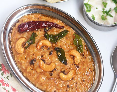 Bisi Bele Bath Recipe Step By Step