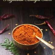 Kulambu Milagai Thool | Kuzhambu Chilli Powder - Sharmis Passions