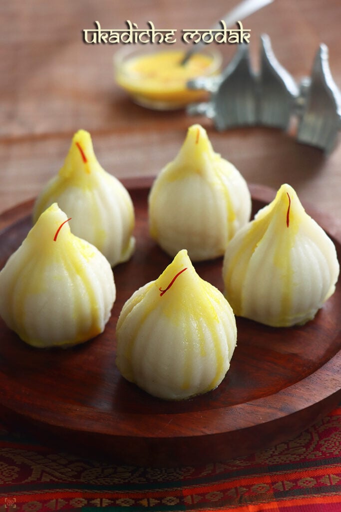 Ukadiche Modak | Steamed Modak Recipe - Sharmis Passions