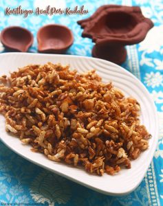 COOKING HOUR: Karthigai aval pori kadalai recipe | Karthigai deepam ...