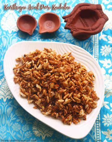 Karthigai Aval Pori Recipe - Sharmis Passions