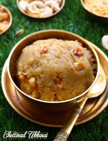 Chettinad Ukkarai | Ukkara Recipe - Sharmis Passions