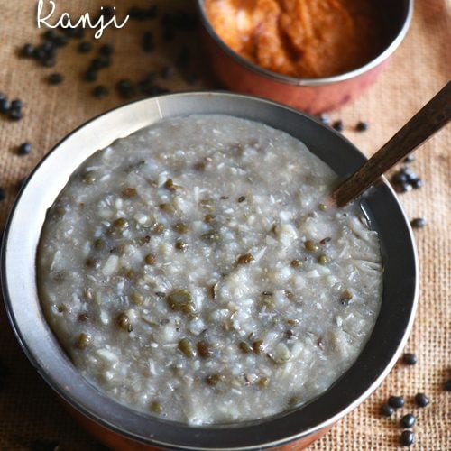 COOKING HOUR: Ulundhu kanji recipe, Ulunthan kanji, Urad dal porridge