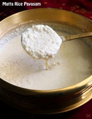 Matta Rice Paal Payasam Recipe - Sharmis Passions