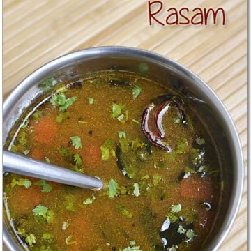 Tamarind Rasam Recipe - Sharmis Passions