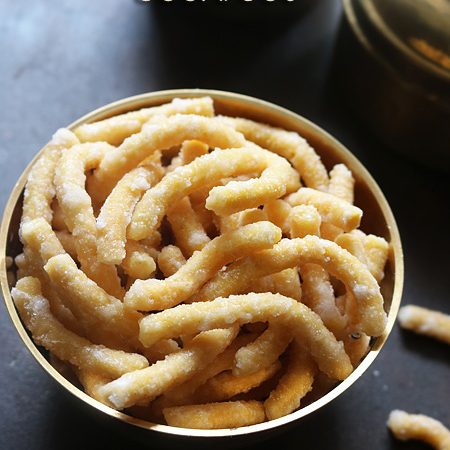 Sweet Sev Recipe | Seeni Sev Recipe - Sharmis Passions