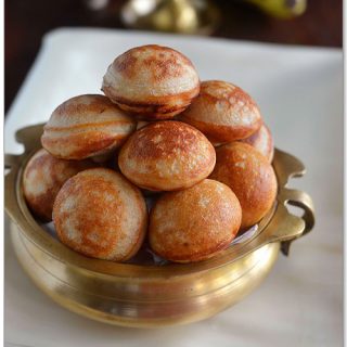 Unniyappam Recipe - Sharmis Passions