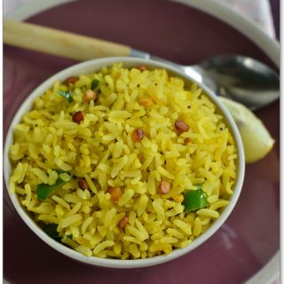 Lemon Poha Recipe - Sharmis Passions