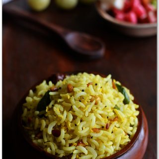 Amla Rice Recipe | Nellikai Sadam Recipe - Sharmis Passions