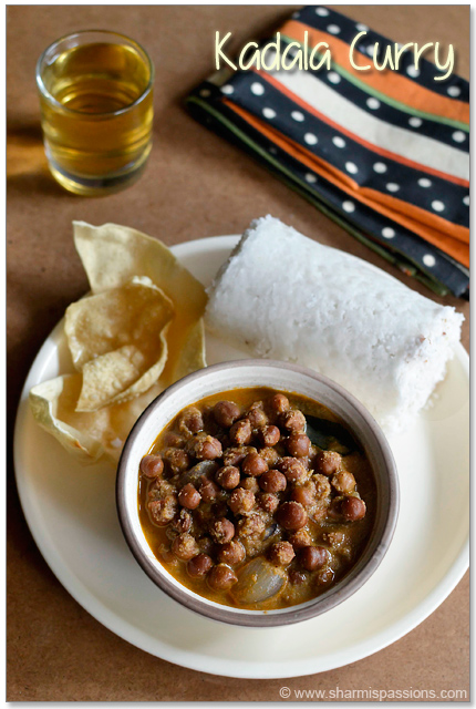 Puttu Recipe - Kuzha Puttu - Puttu Kadala Curry Recipe - Sharmis Passions