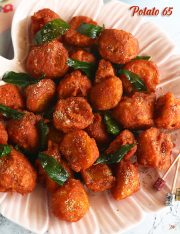 Aloo 65 Recipe | Potato 65 Recipe - Sharmis Passions