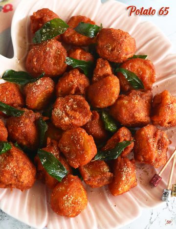 Aloo 65 Recipe | Potato 65 Recipe - Sharmis Passions