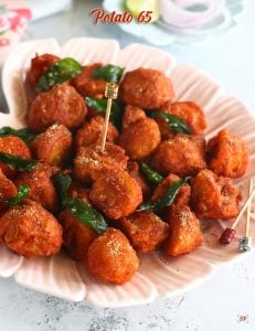 Aloo 65 Recipe | Potato 65 Recipe - Sharmis Passions