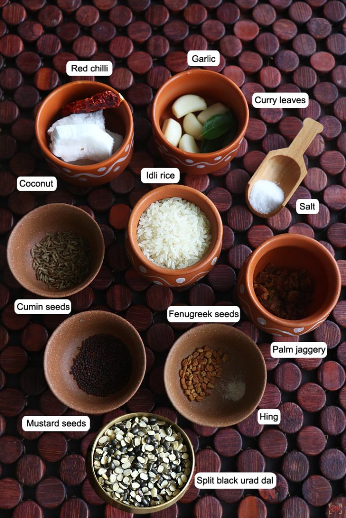 Ulundu Sadam Recipe | Urad Dal Rice Recipe - Sharmis Passions