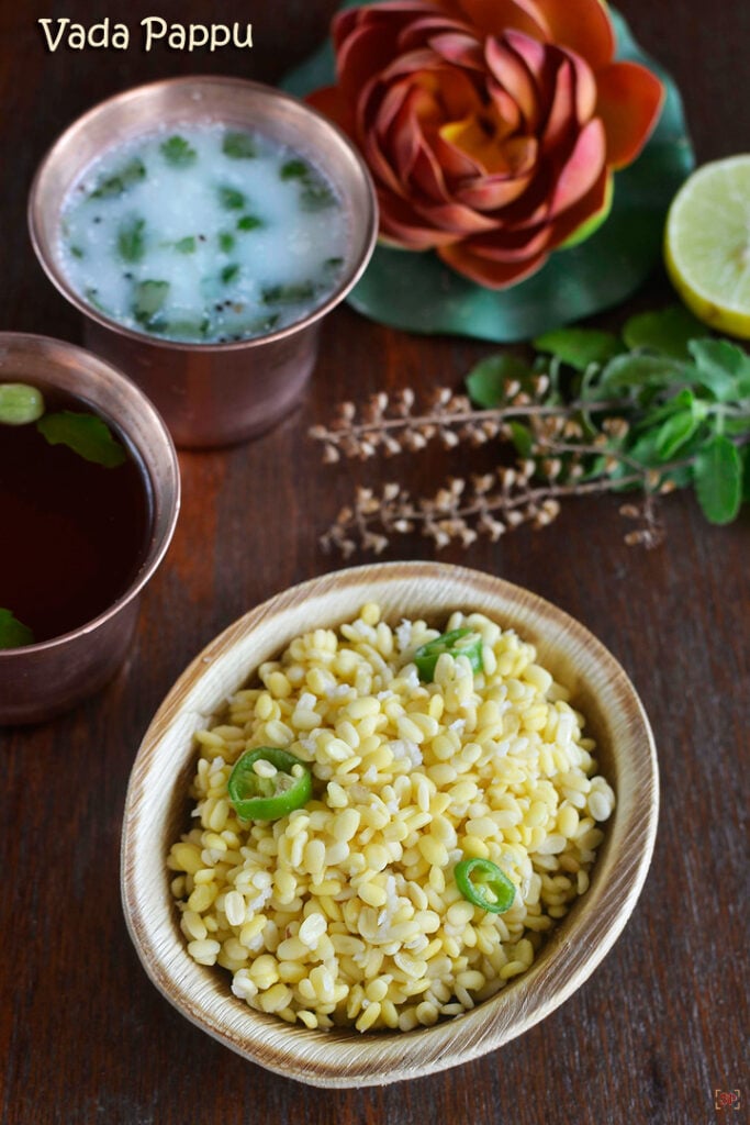 Vada Pappu Recipe | Sri Rama Navami Recipes - Sharmis Passions