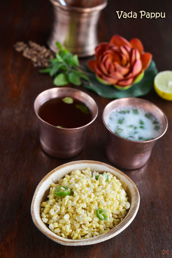 Vada Pappu Recipe | Sri Rama Navami Recipes - Sharmis Passions