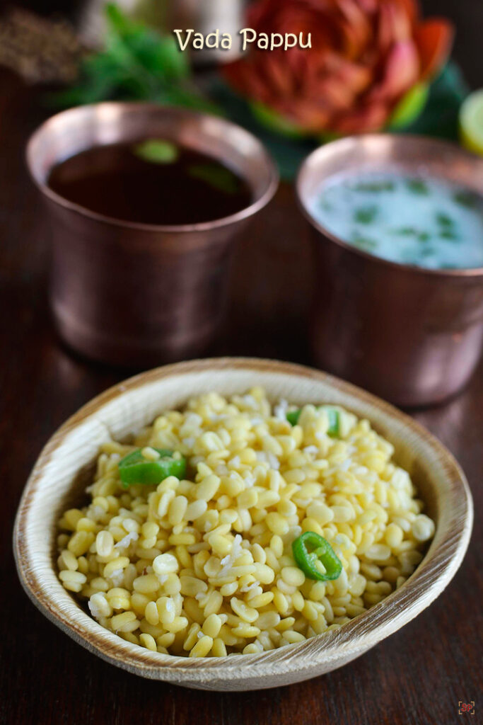 Vada Pappu Recipe | Sri Rama Navami Recipes - Sharmis Passions