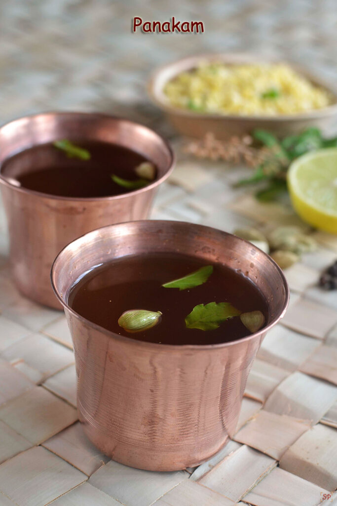 Panakam Recipe | Panagam Recipe - Sharmis Passions