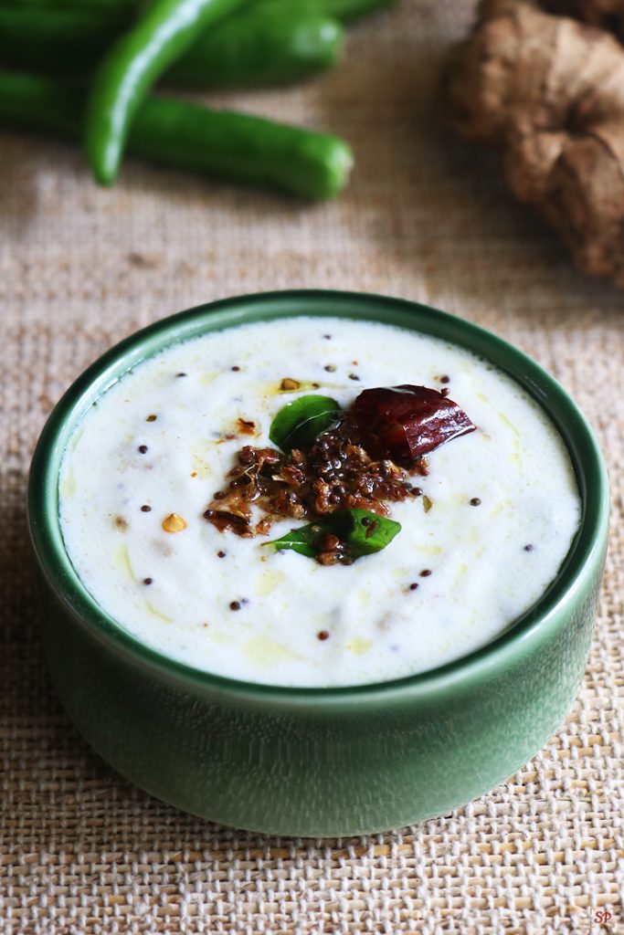 Inji Thayir Recipe | Inji Thayir Pachadi Recipe - Sharmis Passions