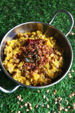 Mathanga Erissery Recipe | Pumpkin Erissery Recipe - Sharmis Passions