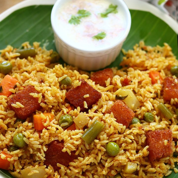 Brinji Rice Recipe | Veg Brinji Recipe - Sharmis Passions