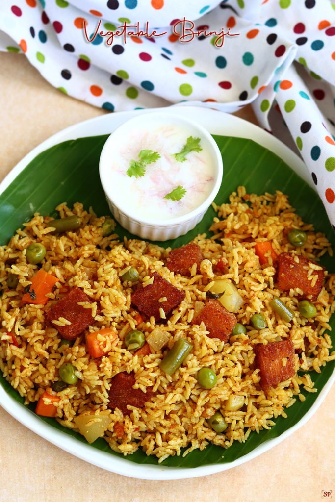 Brinji Rice Recipe | Veg Brinji Recipe - Sharmis Passions