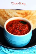 Tomato Chutney Recipe | Thakkali Chutney Recipe - Sharmis Passions